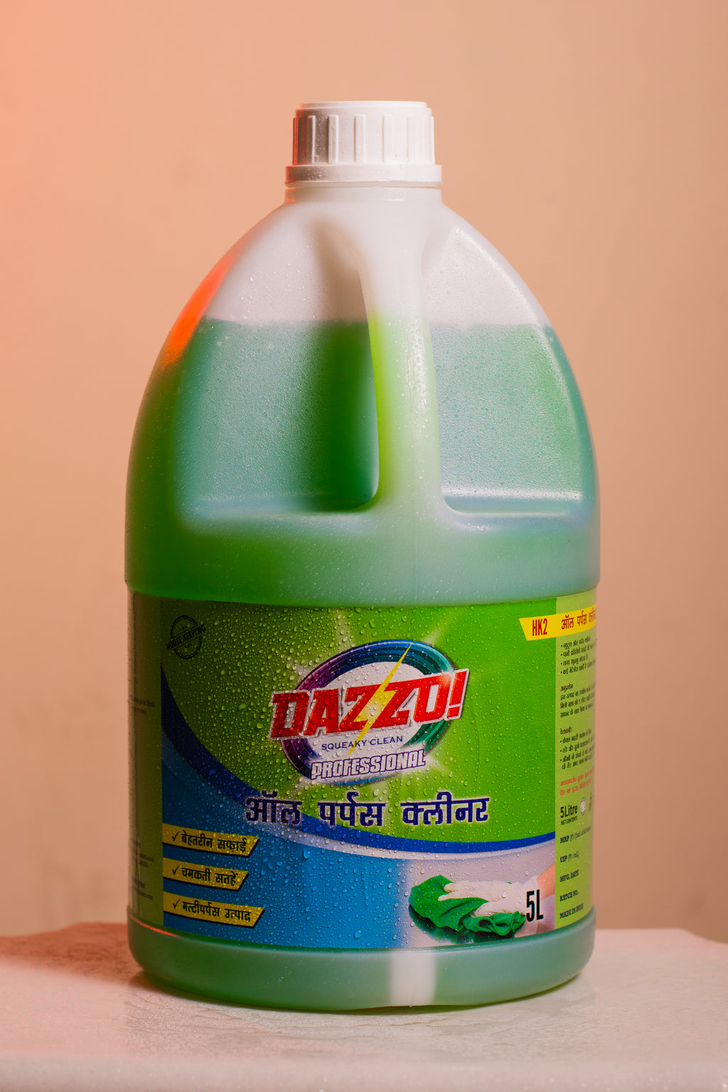 Dazzo! Professional All Purpose Cleaner 5L Pack – Dazzo